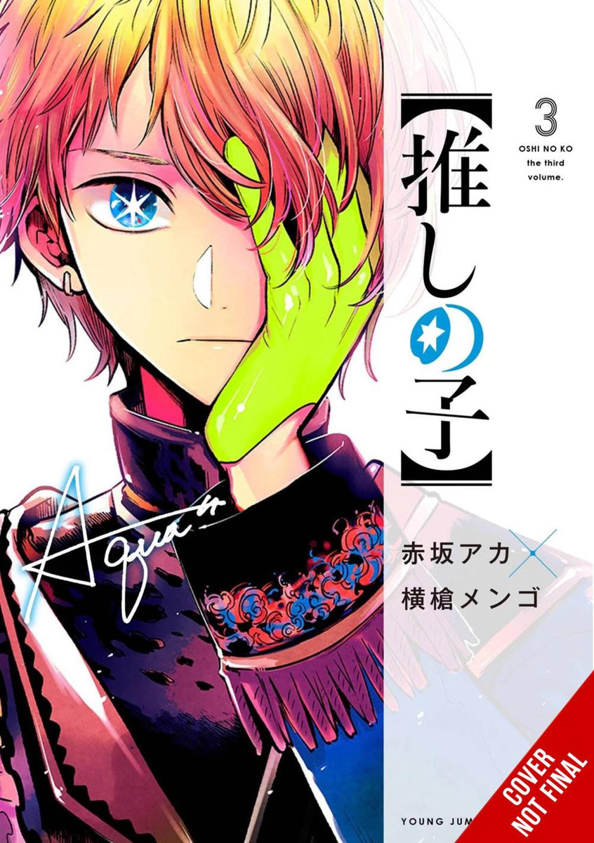 OSHI NO KO GN VOL 03 – Emerald City Comics